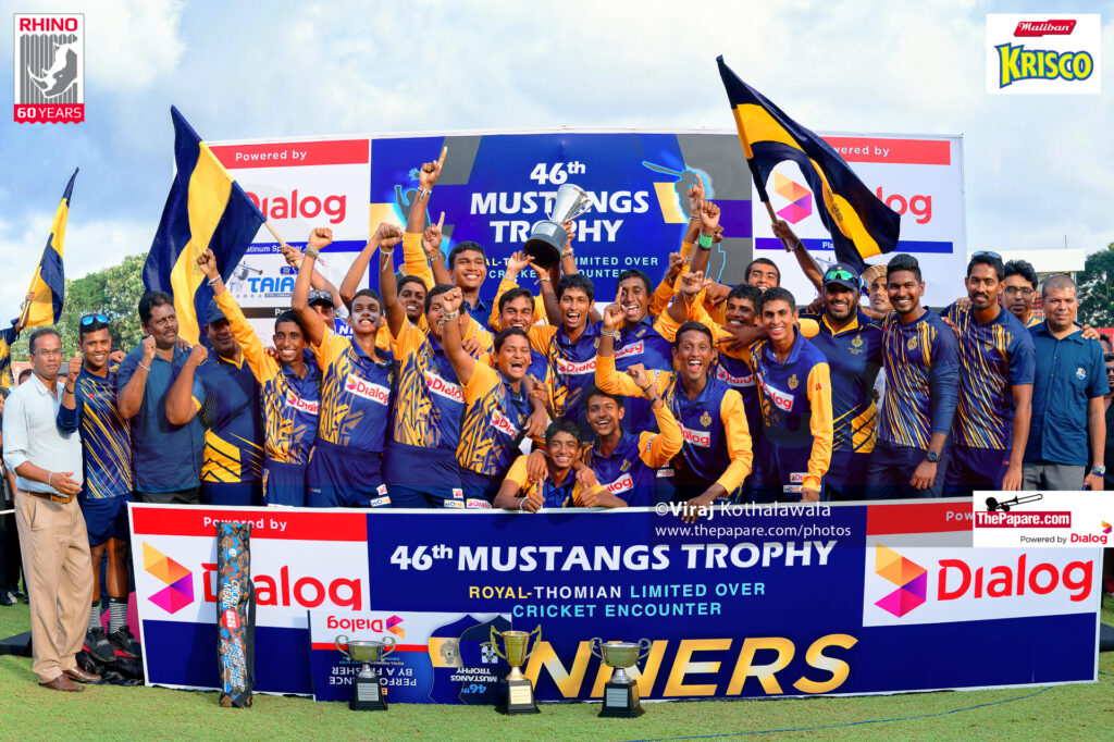 Photos - Royal College vs S . Thomas’ College – 46th One Day Encounter ...