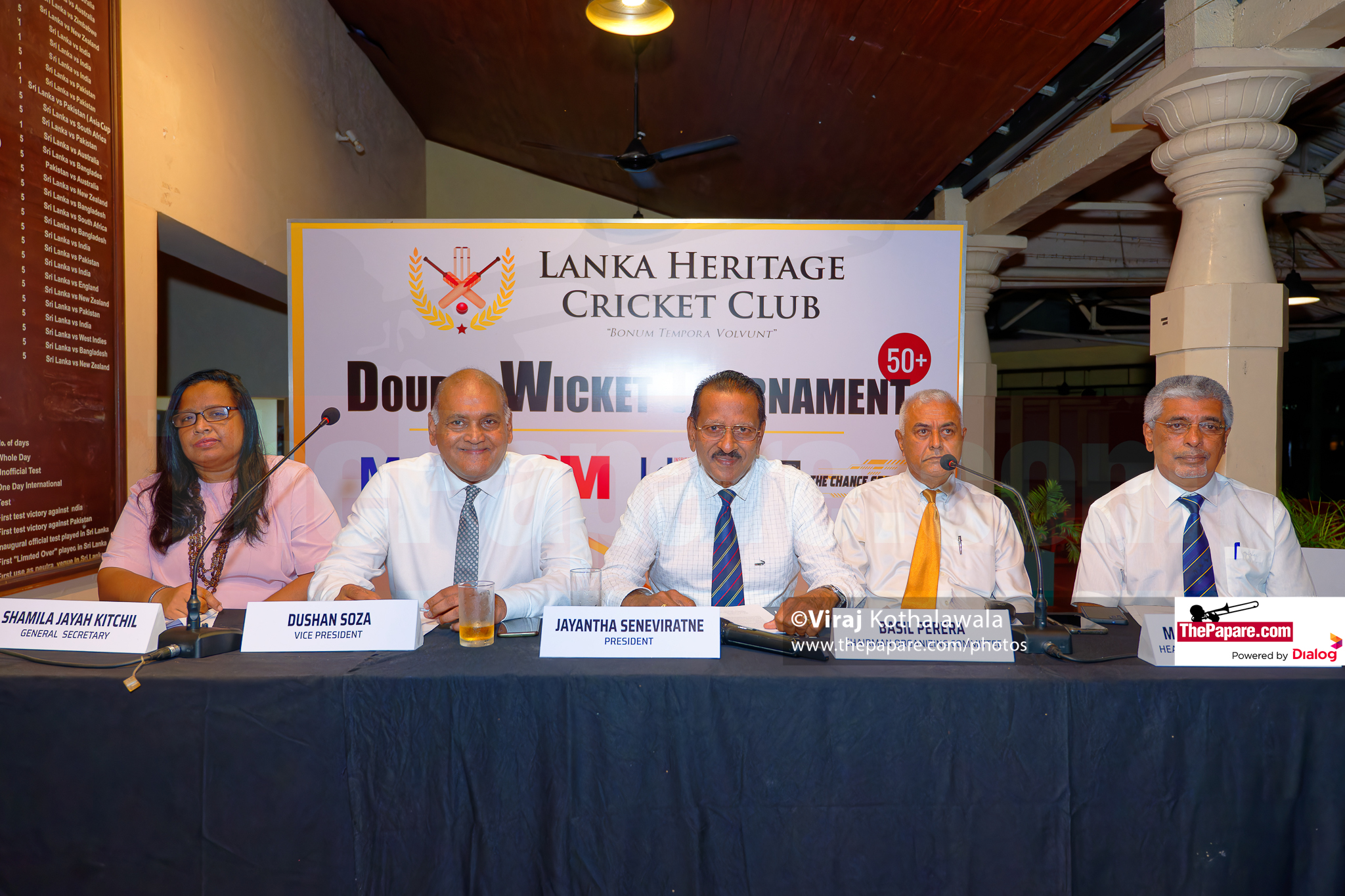 Photos - Double Wicket Cricket Tournament 2023 | Press Conference
