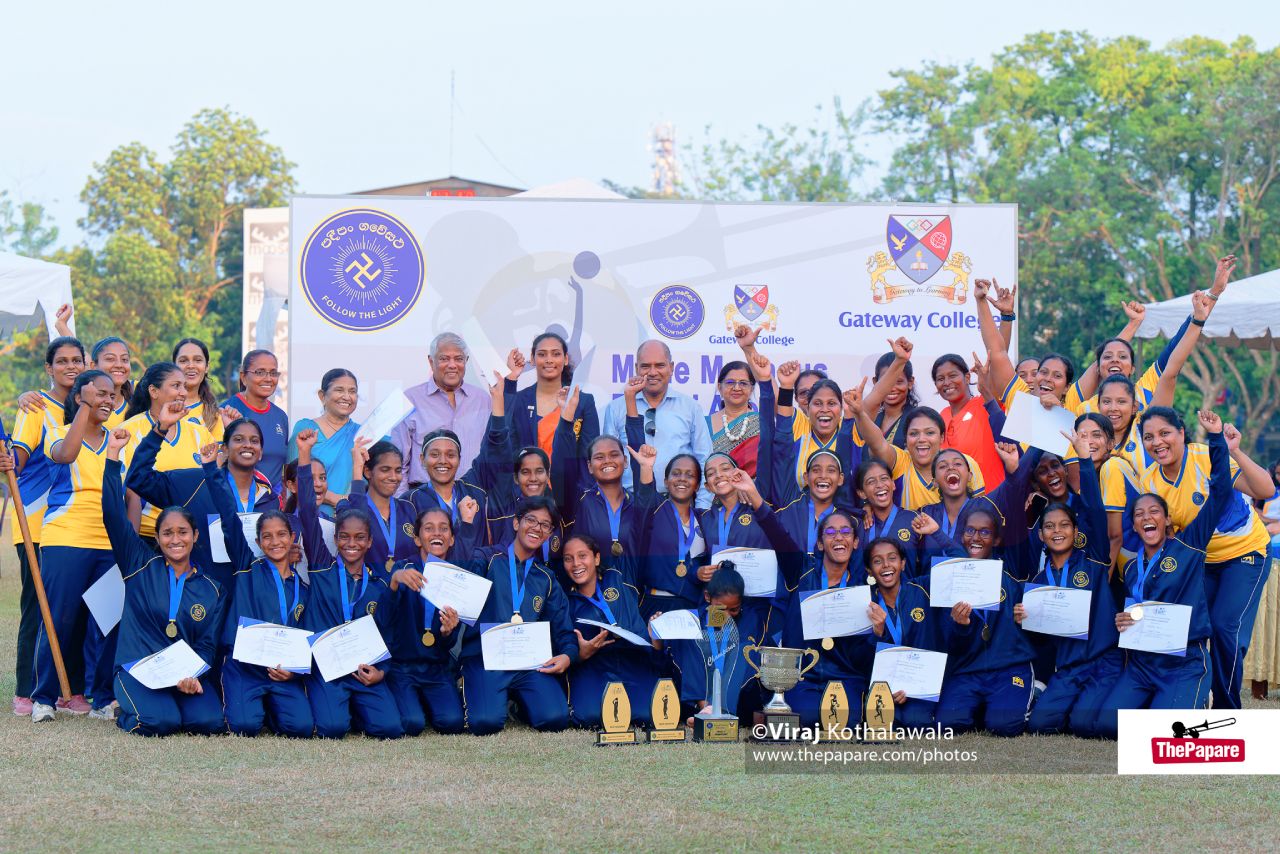Photos - Musaeus College vs Gateway College - 4th Annual Netball Encounter