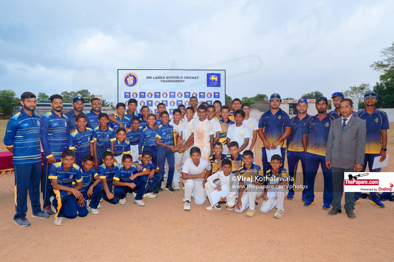 Photos - St. Peter's College vs Royal College | U13 Division 1 Inter ...