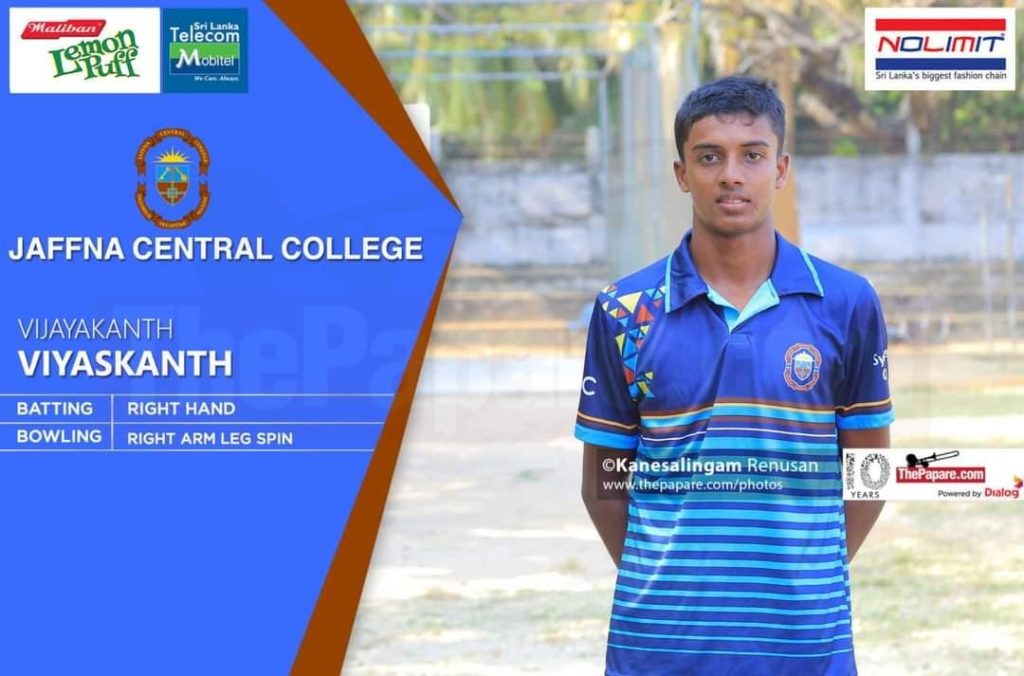 Uncapped players in 2020 Lanka Premier League