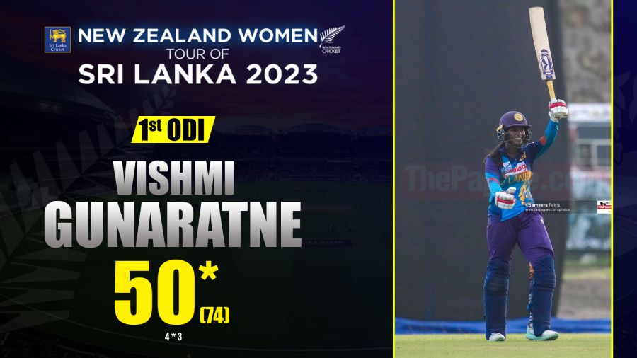 WATCH - Vishmi Gunaratne's - 50 (74) | New Zealand Women tour of Sri Lanka 2023 - 1st ODI