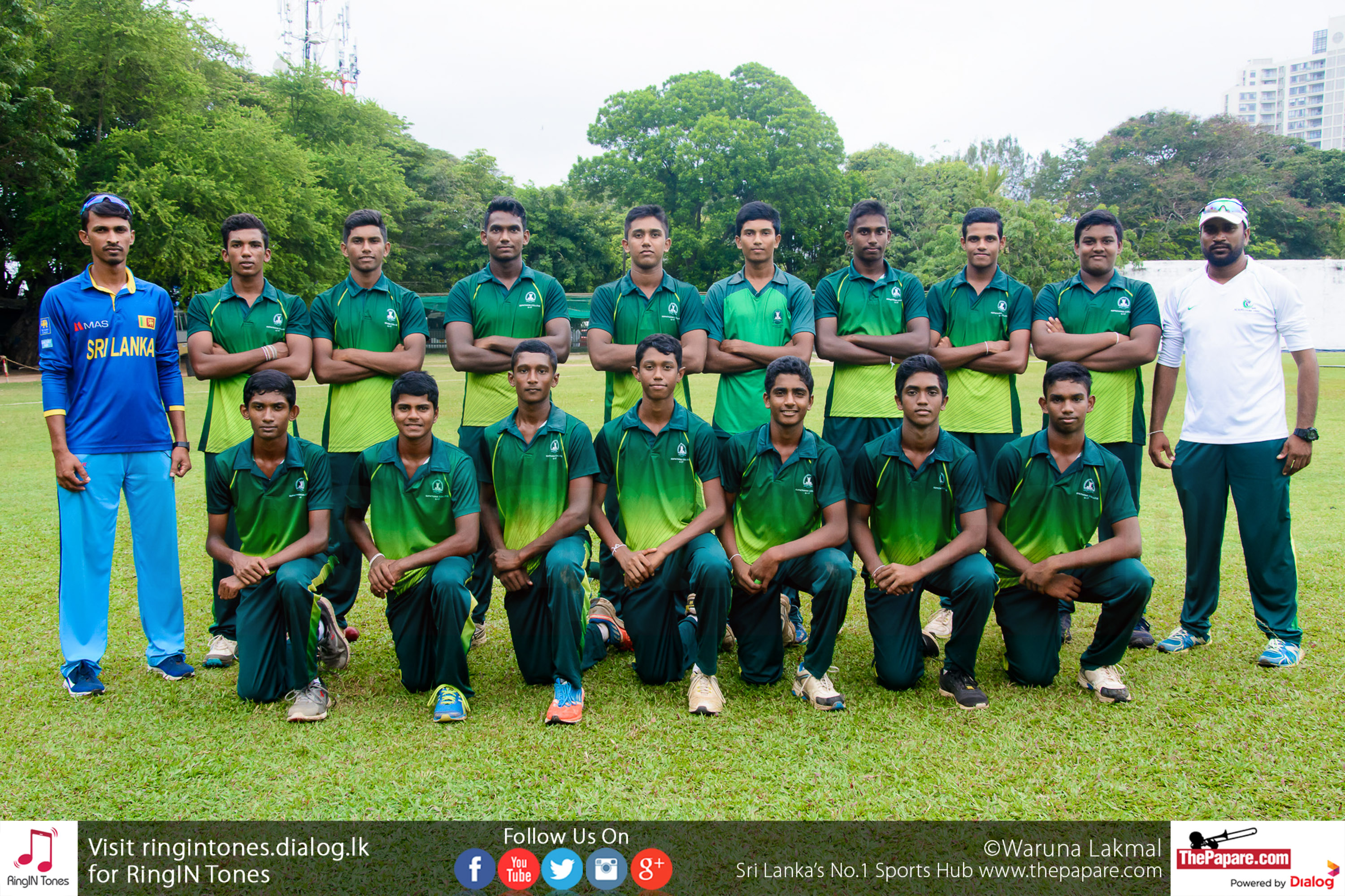Photos: Isipathana College U17 Cricket team Preview 2018