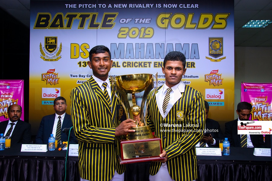Photos: Battle of Gold 2019 - Press Conference