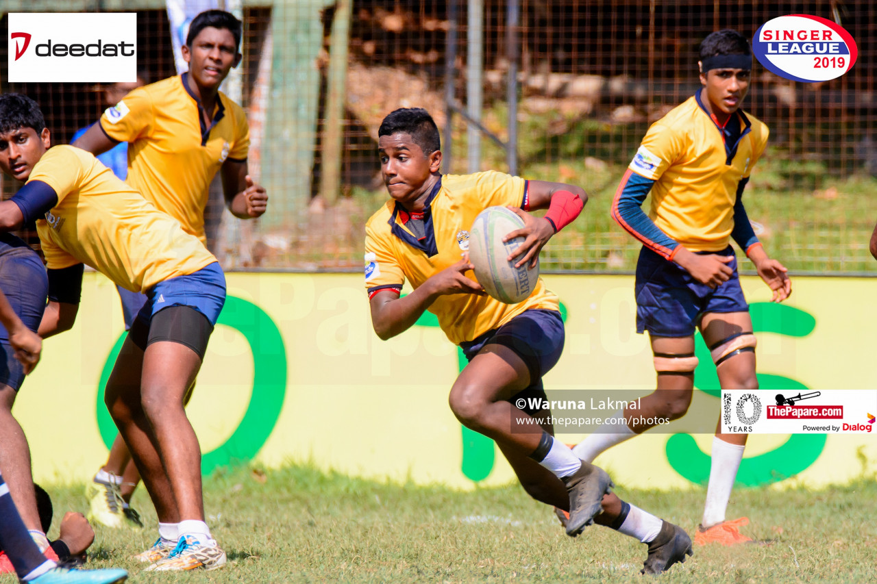 Photos: Wesley College vs St. Peter's College | Junior Rugby 2019