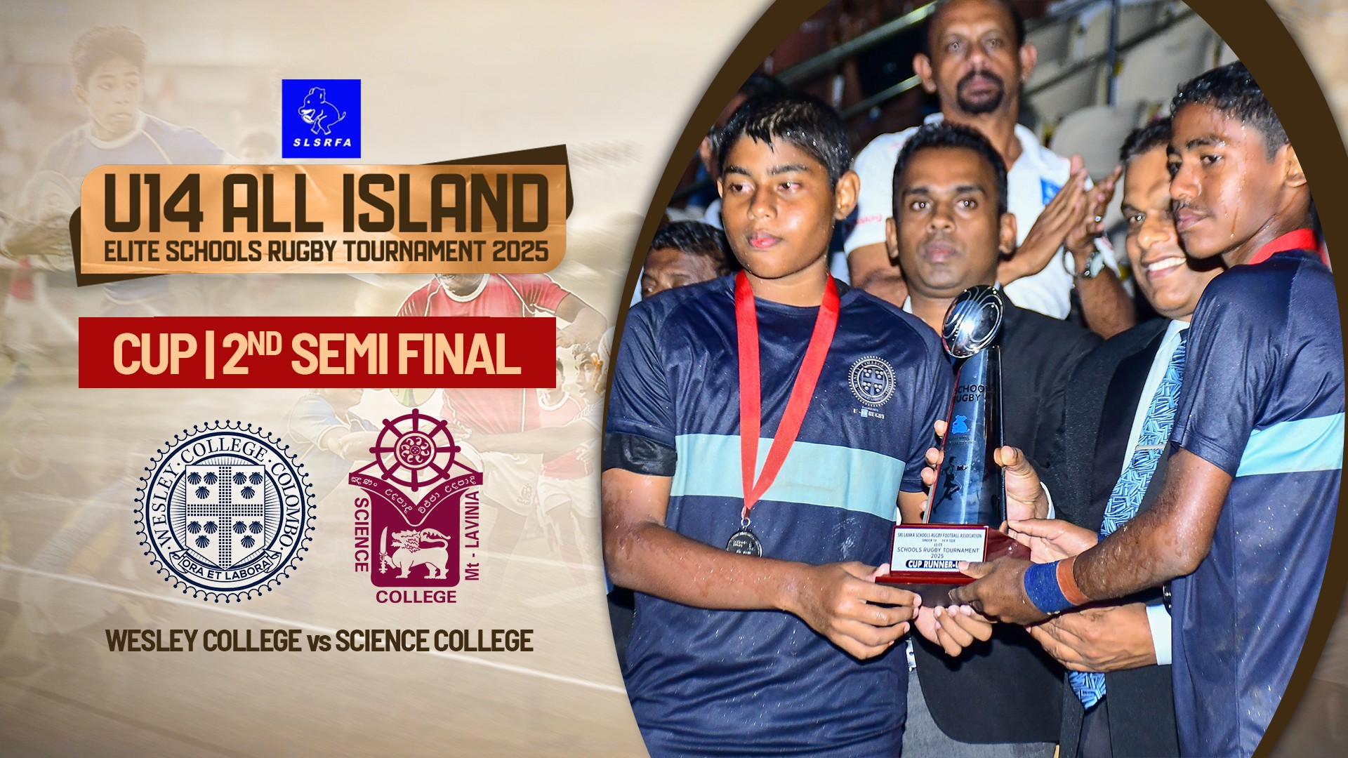 Highlights | Cup Segment-Semi Final | Wesley vs Science | U14 All ...