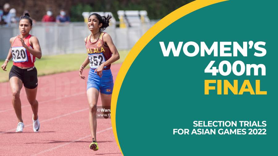 WATCH - Women’s 400m FINAL | National Selections 2022 | කනිෂ්ඨ ලෝක ...