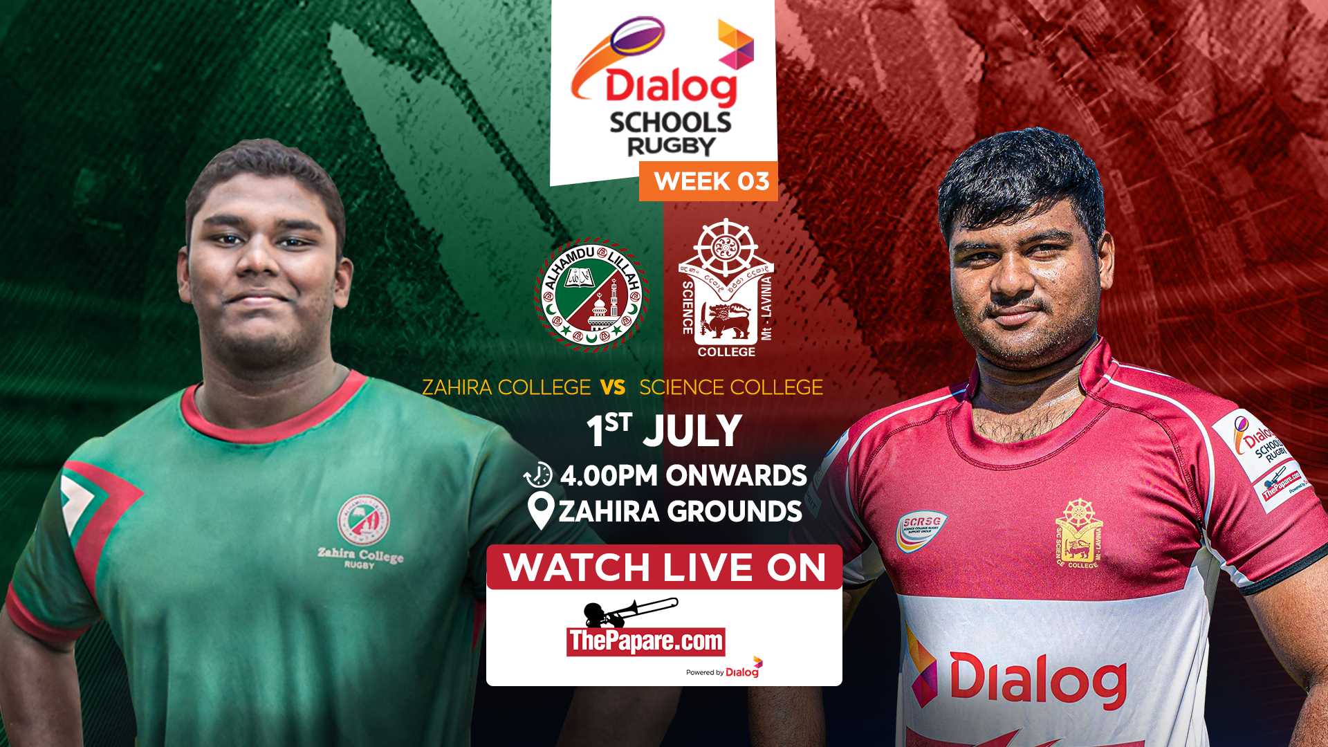 REPLAY - Zahira College vs Science College - Dialog Schools Rugby ...