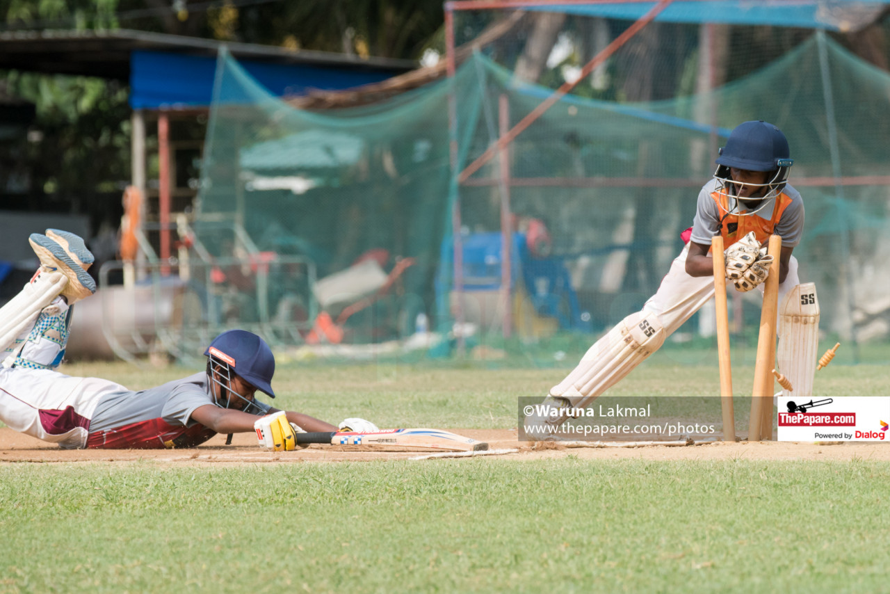 Photos - 24th Anniversary Inter-house CCC Cricket Tournament