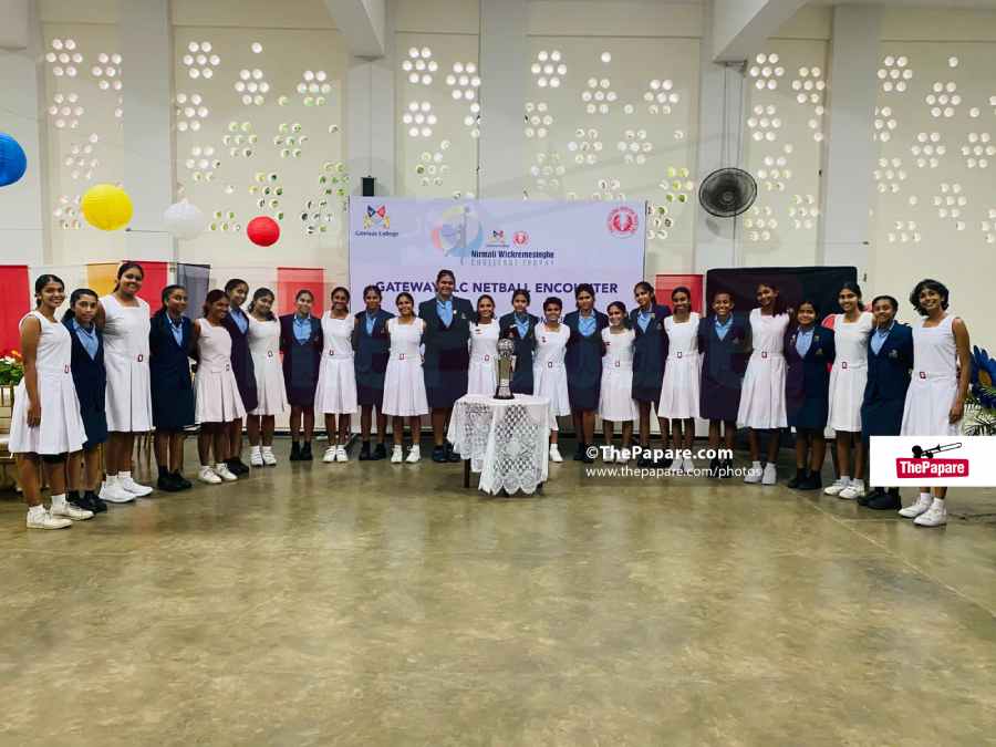 Photos - Fellowship & Tea | Gateway College vs Ladies' College Annual ...