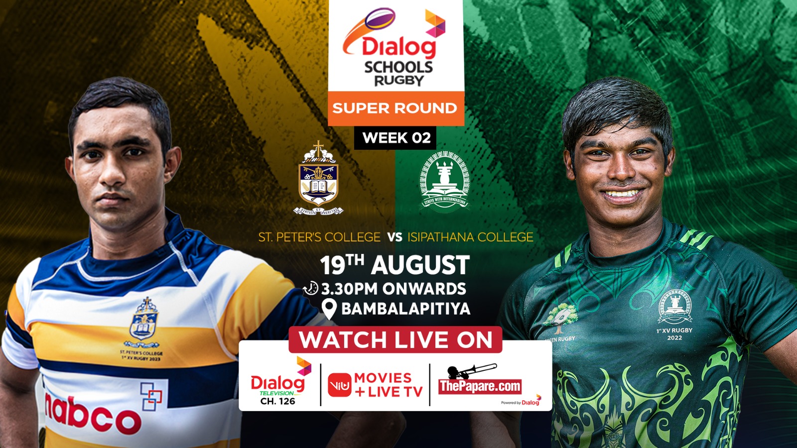 REPLAY - St. Peter's College vs Isipathana College - Dialog Schools ...