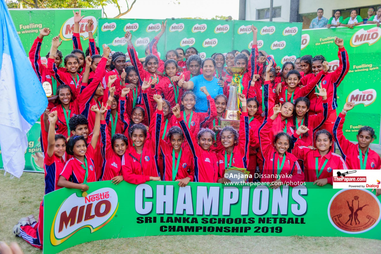 Photos: Milo Schools Netball Championship 2019