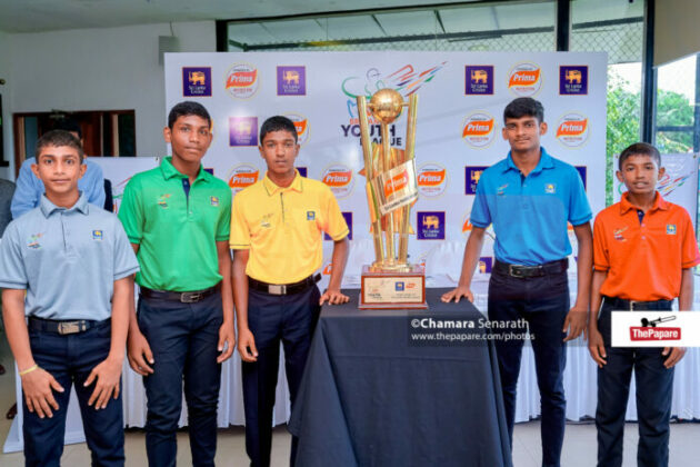 Squads announced for Prima U15 Sri Lanka Youth League 2024