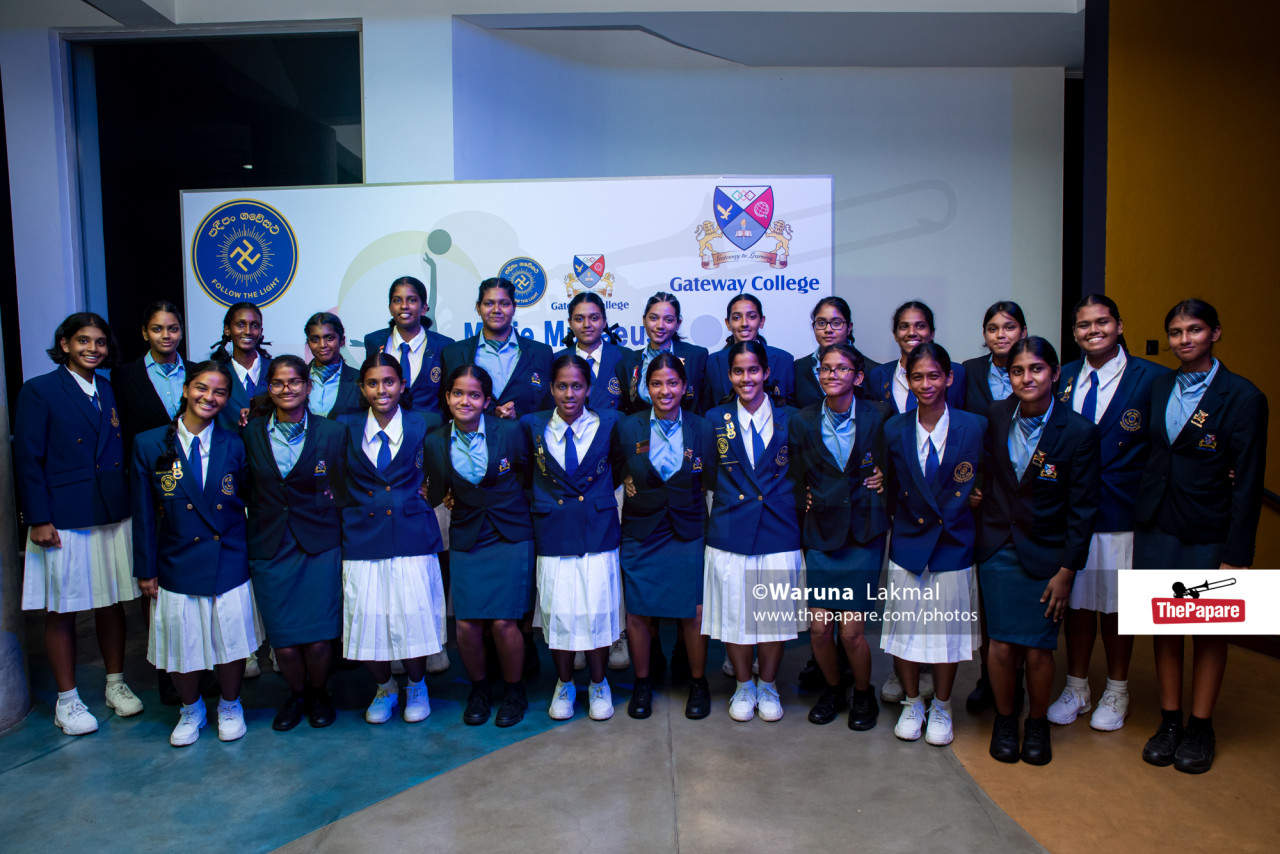 Photos - Fellowship Dinner - Musaeus College vs Gateway College - 4th ...