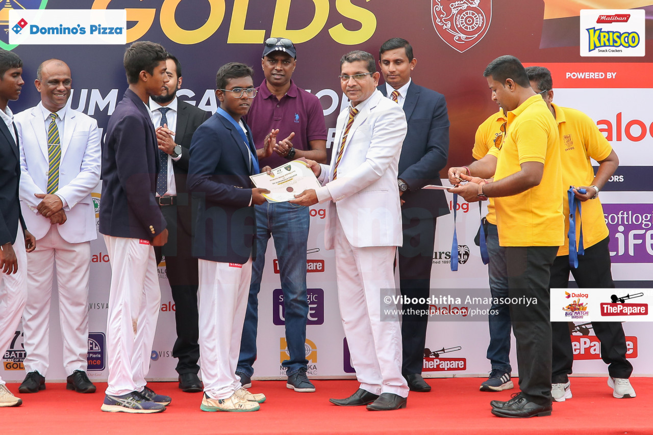 Photos - Sri Sumangala College, Panadura vs Moratu Maha Vidyalaya ...