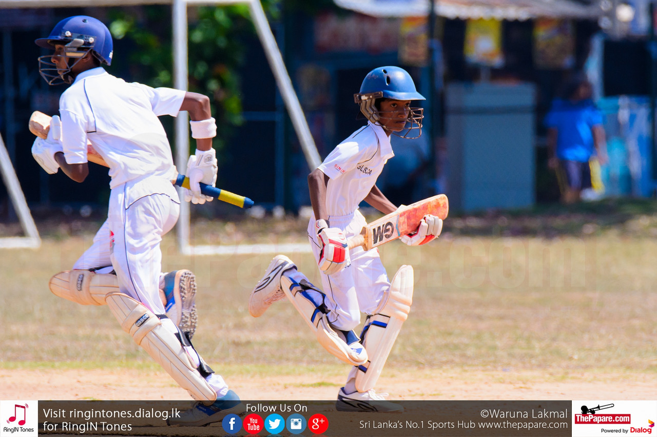 Photos: Singer Cup – Under 13 Division 2 Inter Schools Cricket Tournament