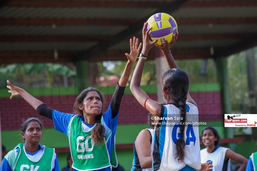 Photos: Northern Provincial Netball Tournament 2019 | Ariyalai Festival ...