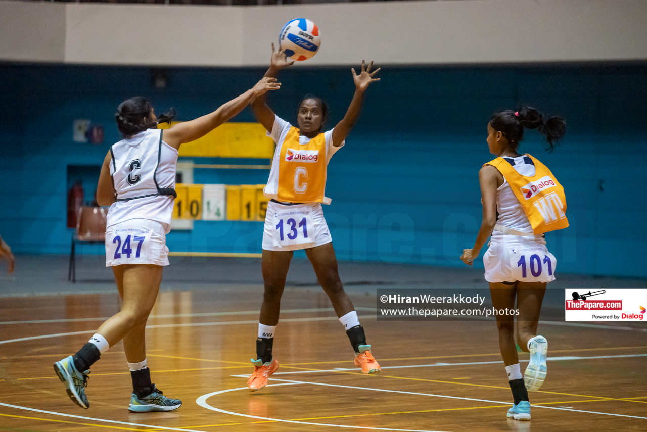 Photos - Senior & Youth Netball Squad Selection Trials 2023