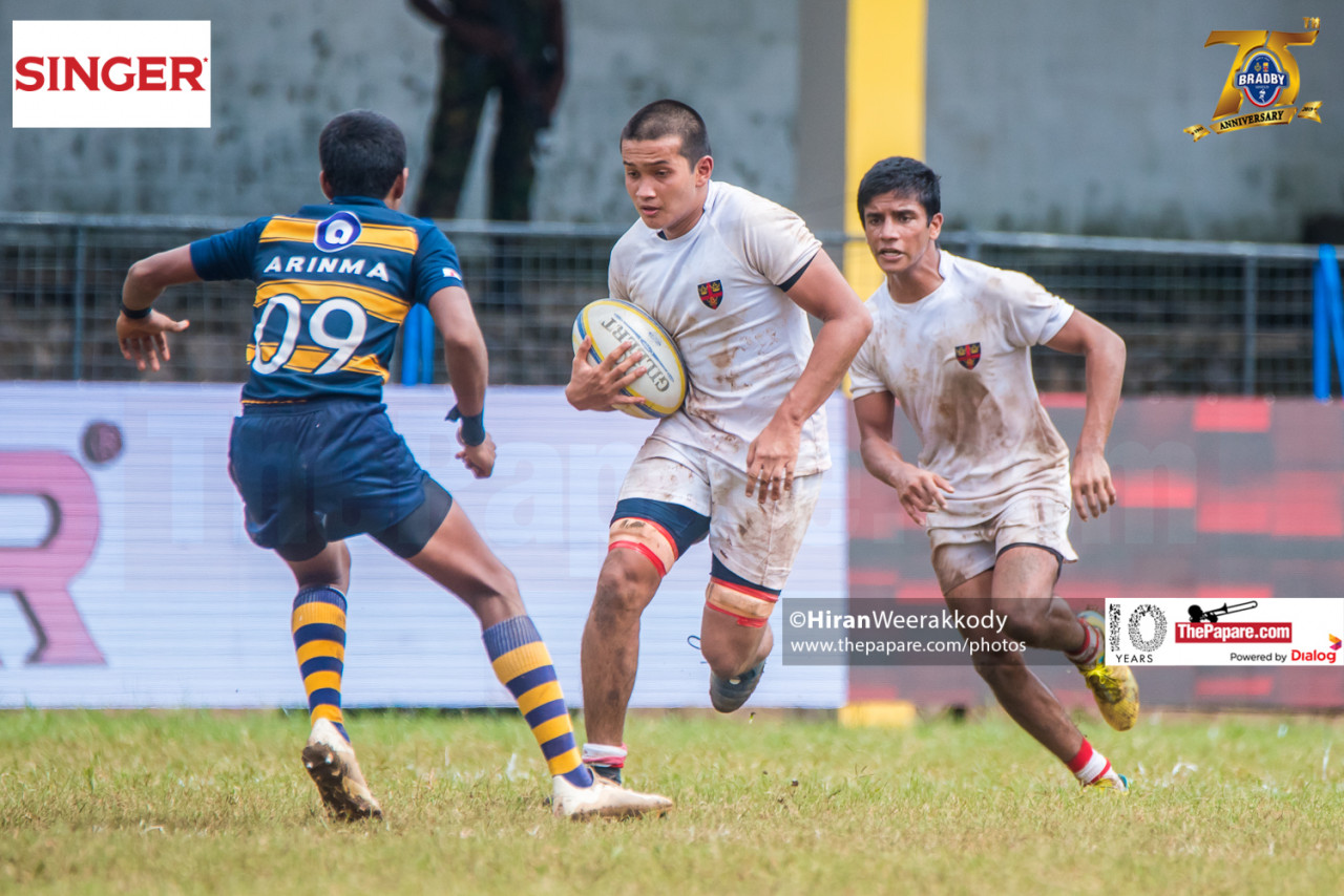 Photos: Royal College vs Trinity College - 75th Bradby Shield 2nd Leg ...