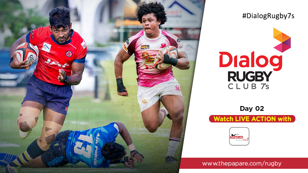 Dialog Inter Club Rugby Sevens Day 2 - 11th June