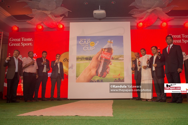 Photos : Cricket with Coke - Press conference