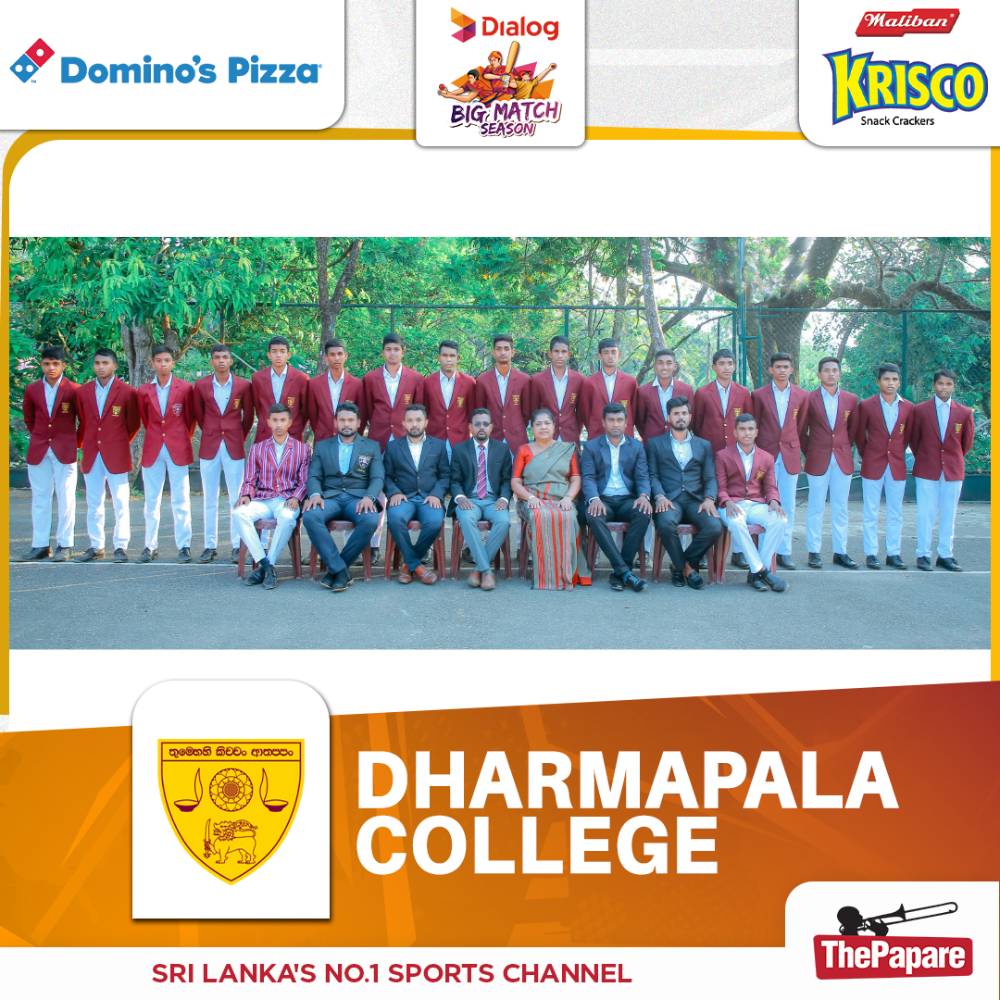 Photos - Dharmapala College, Pannipitiya Big Match Team Preview 2025