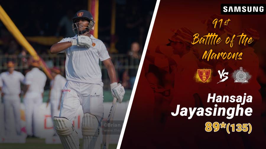 Video - Hansaja Jayasinghe's match-saving innings in the 91st Battle of ...