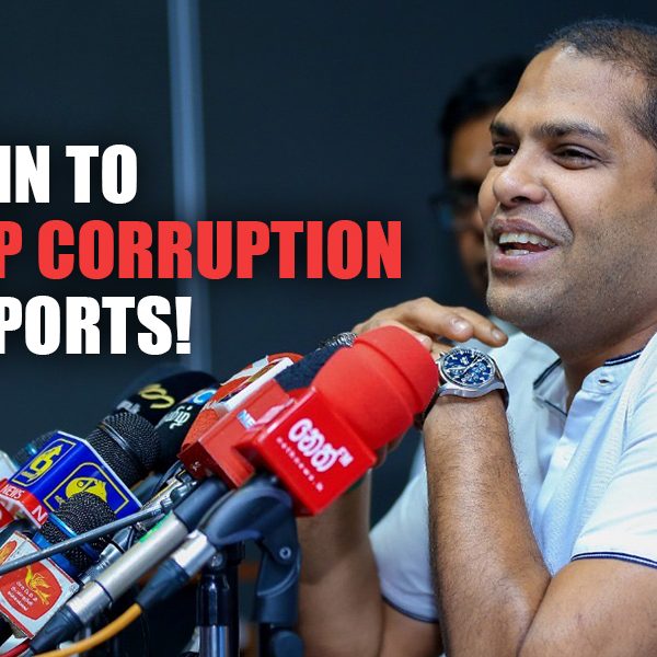 New bill against sports corruption PASSED!