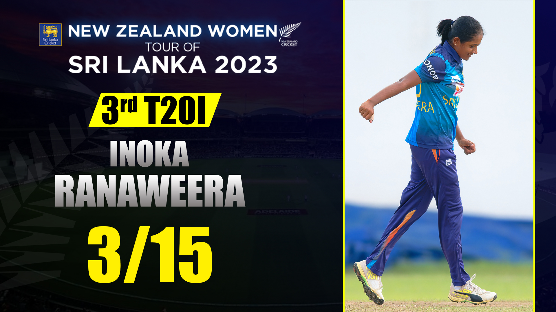 WATCH - Inoka Ranaweera's - 3/15 | New Zealand Women tour of Sri Lanka ...