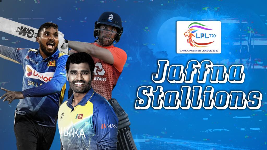 Video - Jaffna Stallions - LPL 2020 - Squad Breakdown
