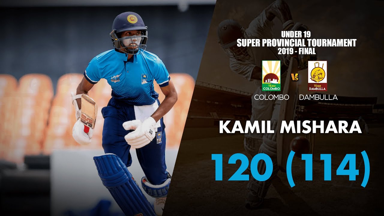 Video – Run-machine Kamil Mishara's century in the Provincial final