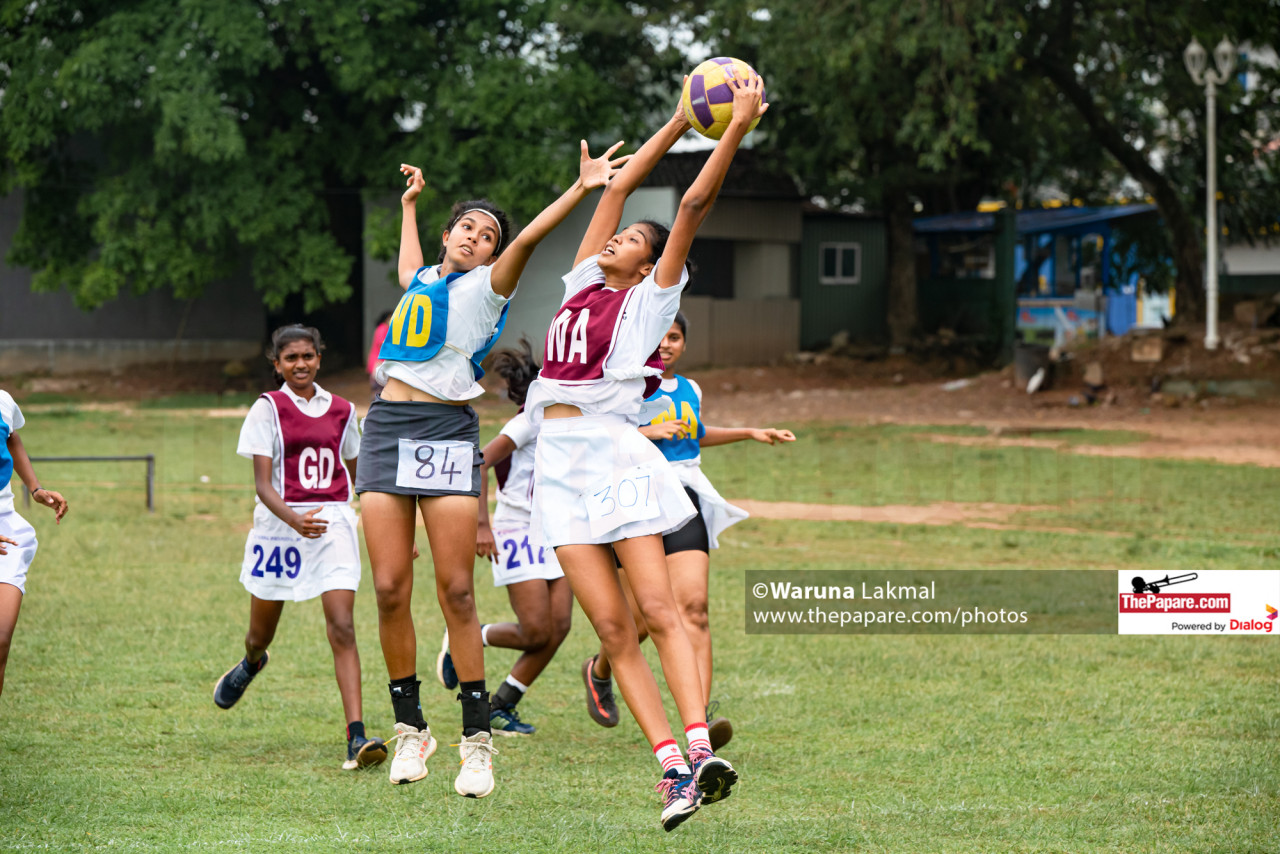Photos - Sri Lanka Youth Netball Pool Selections 2022