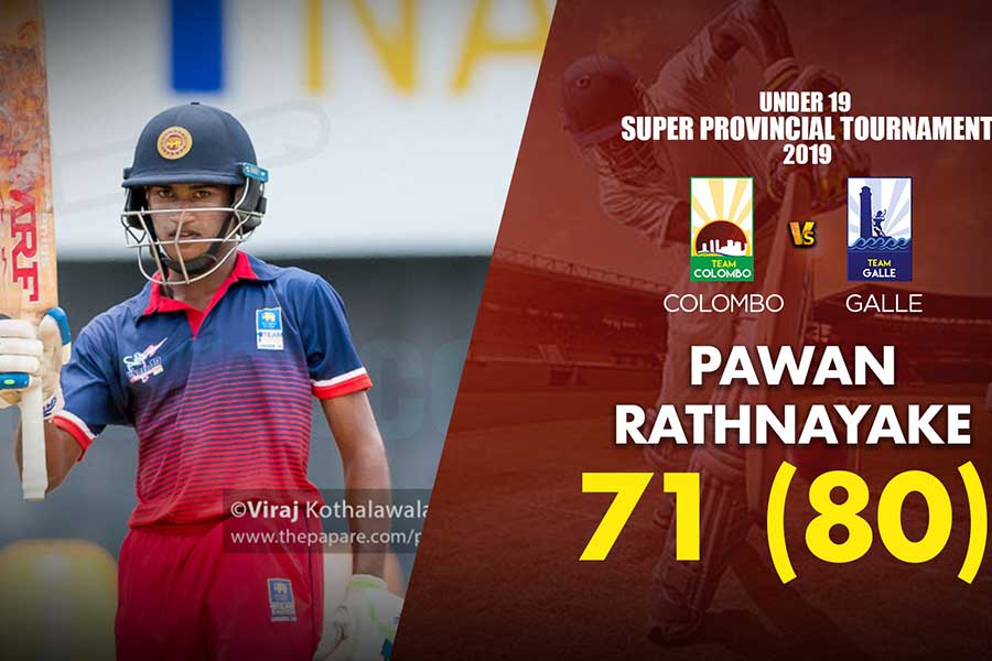 Video - Pawan Rathnayake's 71 vs Colombo U19s