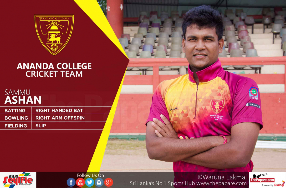 Photos: Ananda College | Cricket Team Preview 2016/17