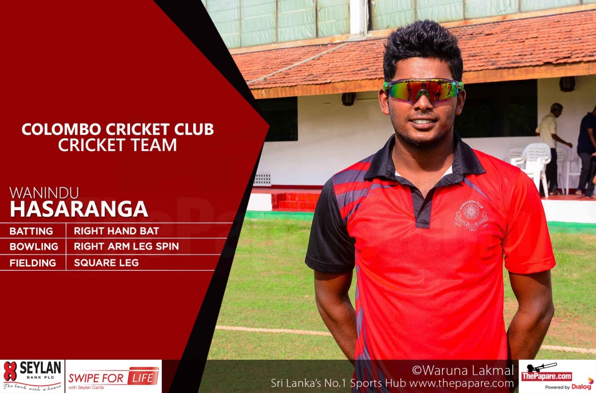 Photos: Colombo Cricket Club | Cricket Team Preview 2016/17