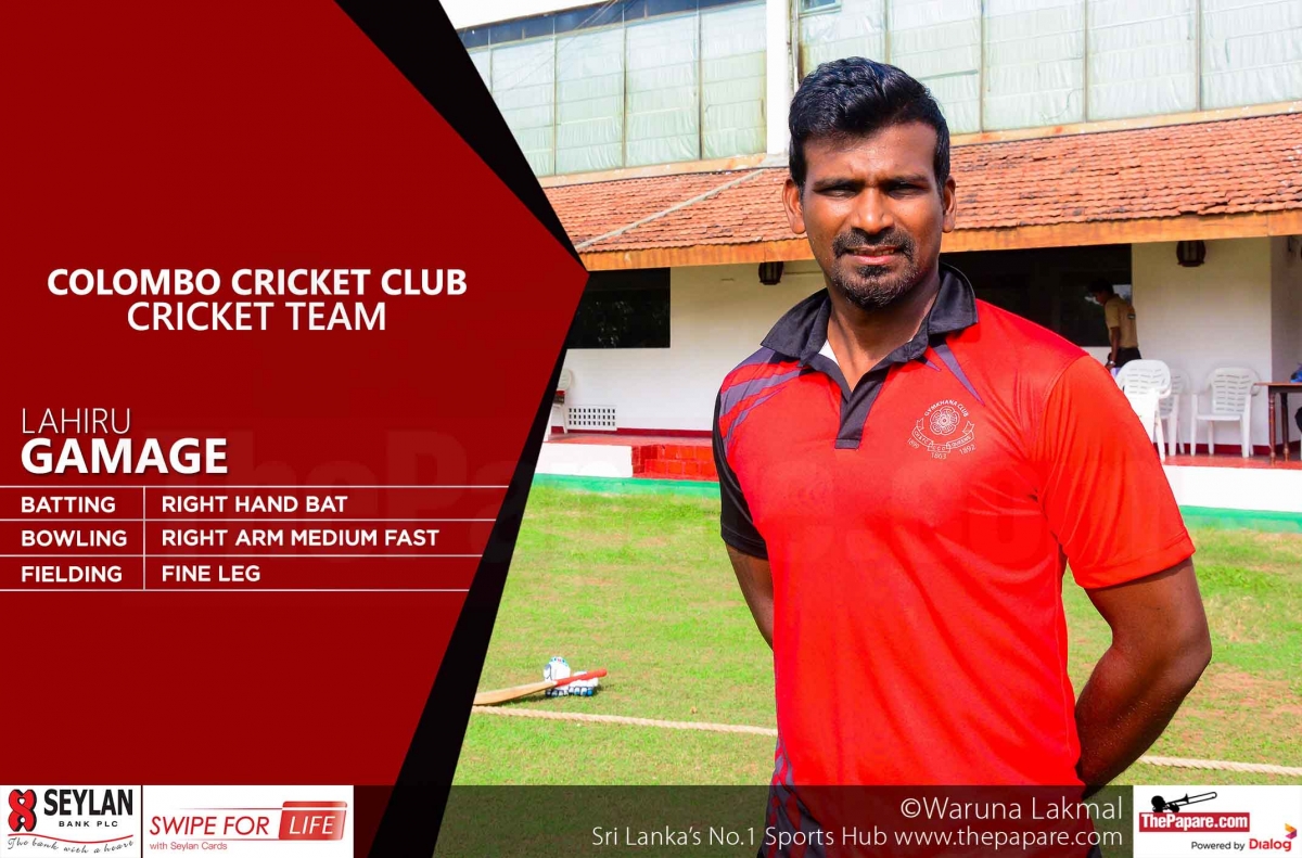 Photos: Colombo Cricket Club | Cricket Team Preview 2016/17