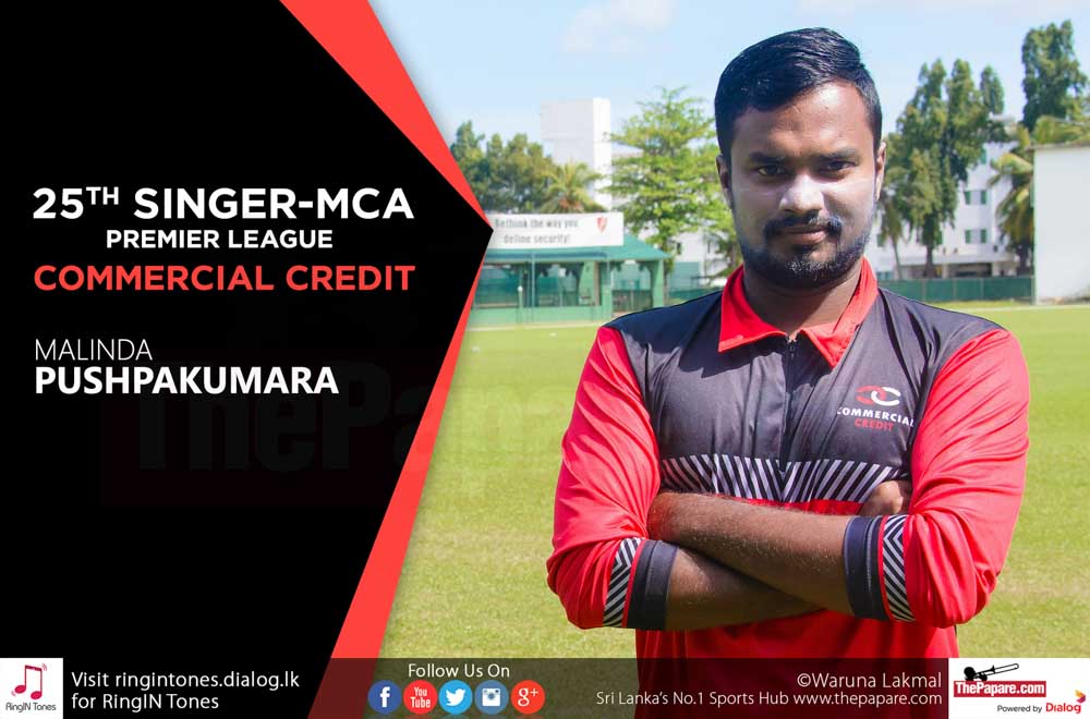 Photos: Commercial Credit | Cricket Team Preview 2017/18