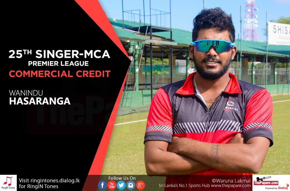 Photos: Commercial Credit | Cricket Team Preview 2017/18