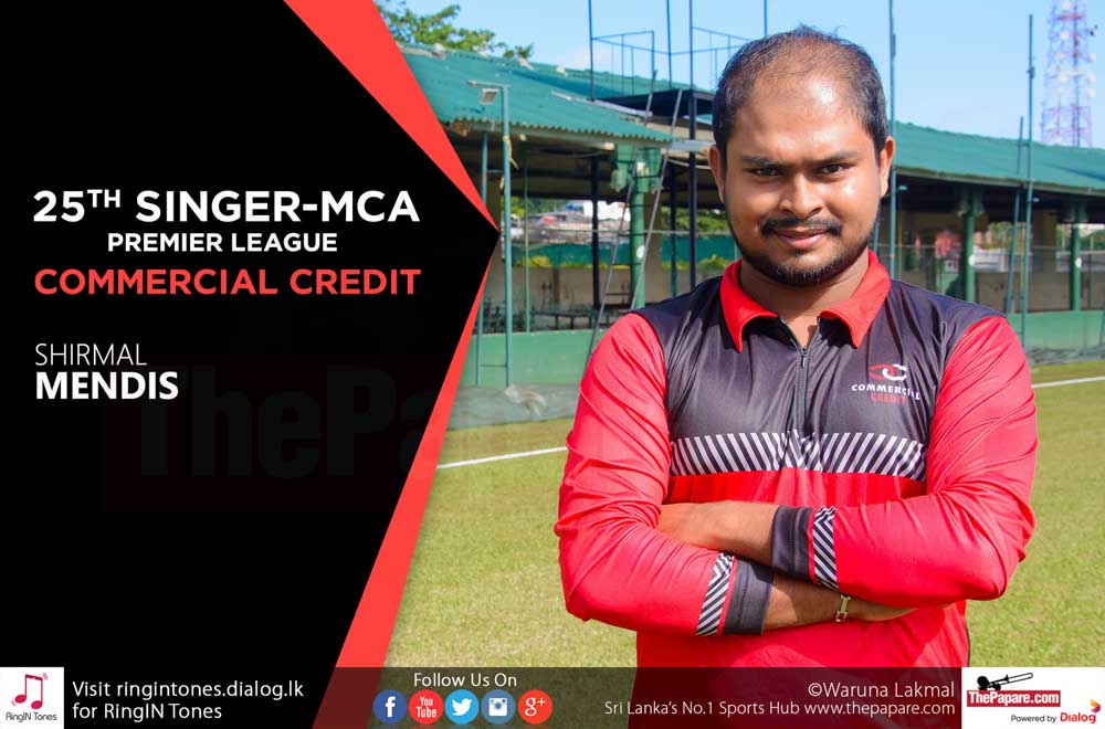 Photos: Commercial Credit | Cricket Team Preview 2017/18