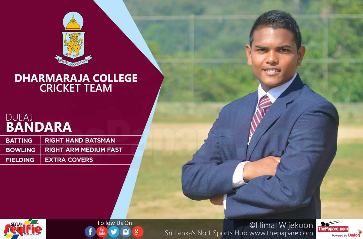 Photos: Dharmaraja College | Cricket Team Preview 2016/17