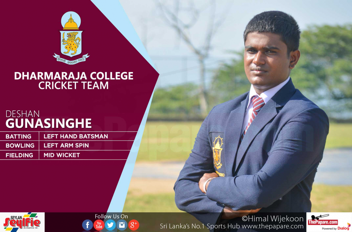 Photos: Dharmaraja College | Cricket Team Preview 2016/17