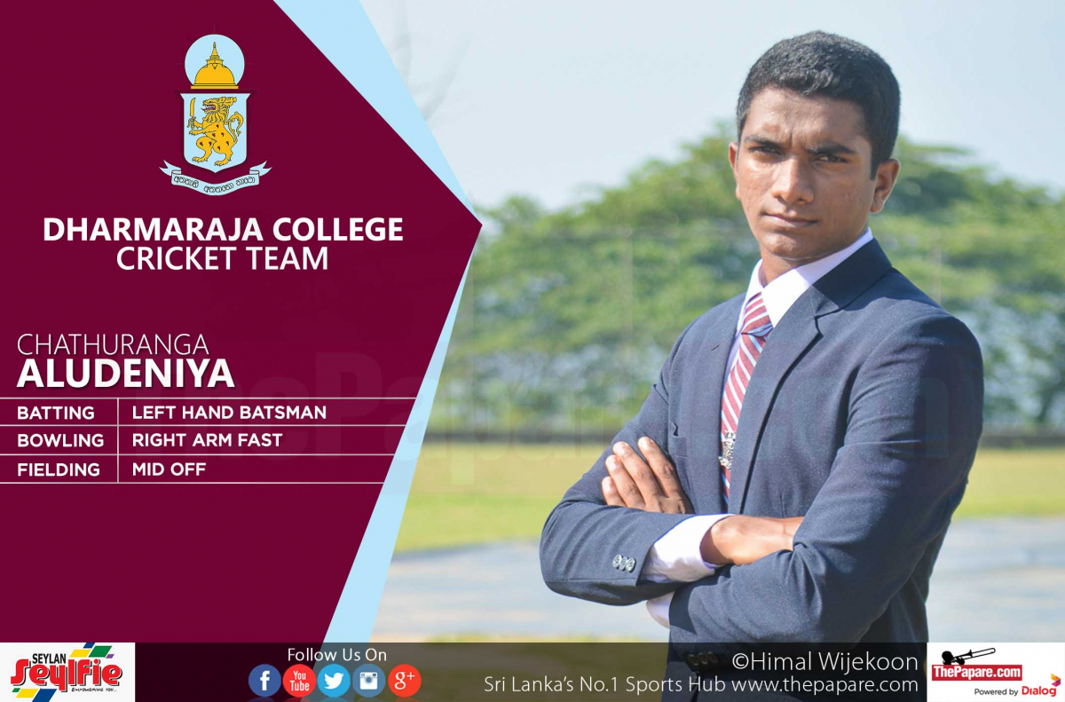 Photos: Dharmaraja College | Cricket Team Preview 2016/17