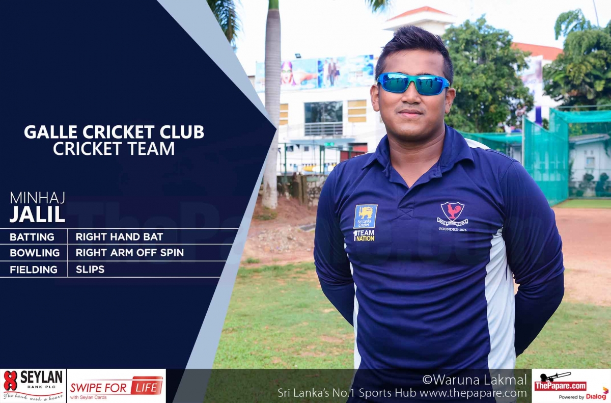 Photos: Galle Cricket Club | Cricket Team Preview 2016/17