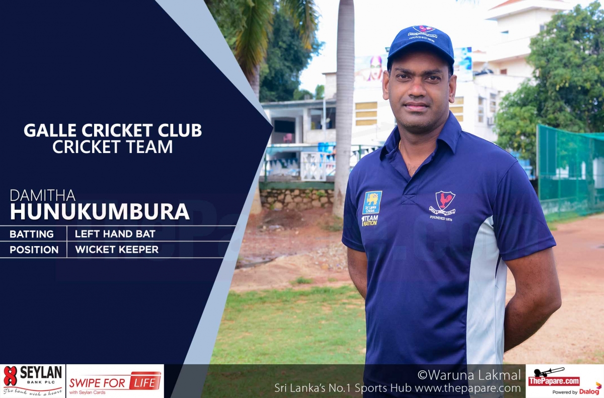 Photos: Galle Cricket Club | Cricket Team Preview 2016/17