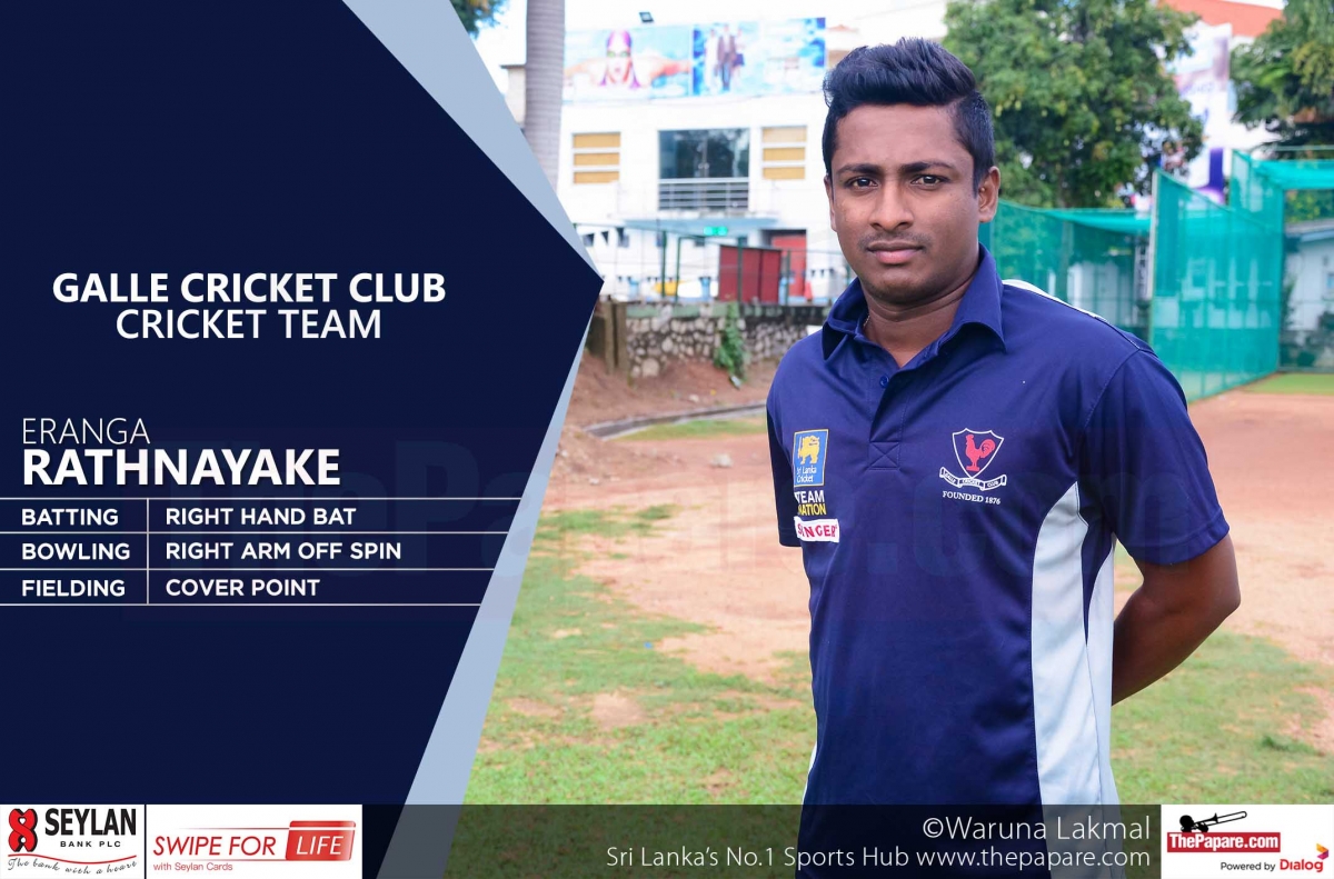 Photos: Galle Cricket Club | Cricket Team Preview 2016/17