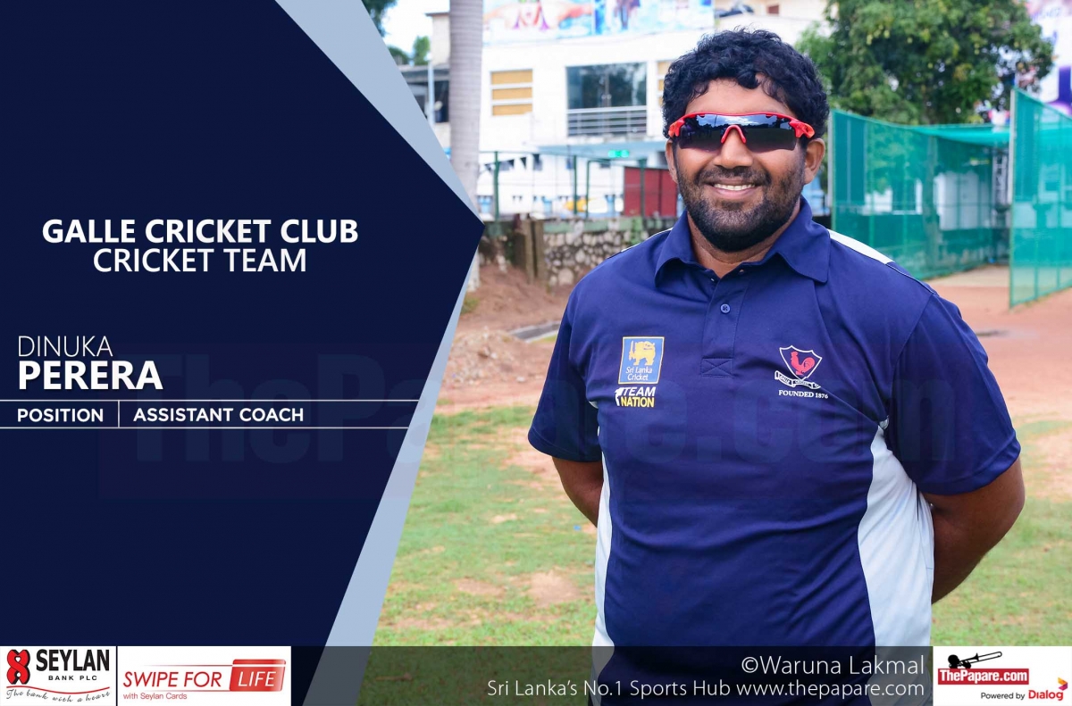 Photos: Galle Cricket Club | Cricket Team Preview 2016/17