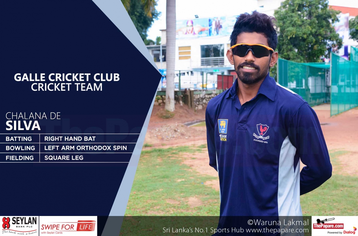 Photos: Galle Cricket Club | Cricket Team Preview 2016/17