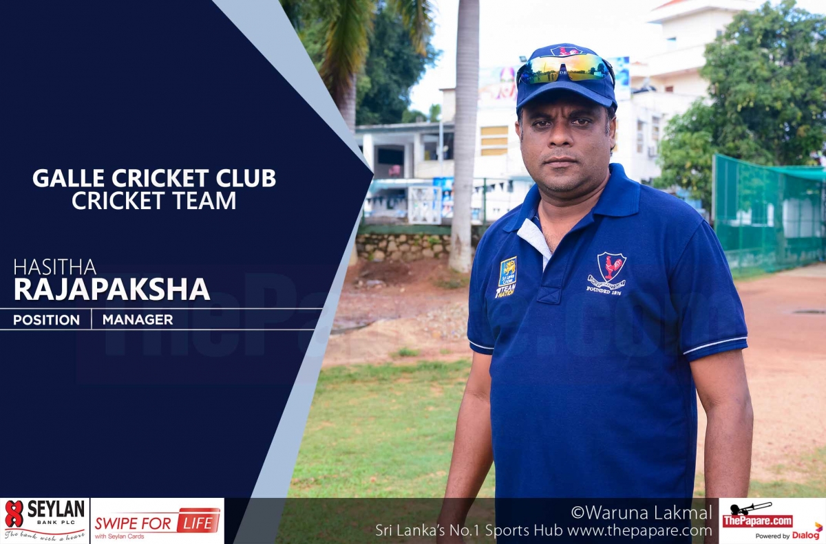 Photos: Galle Cricket Club | Cricket Team Preview 2016/17