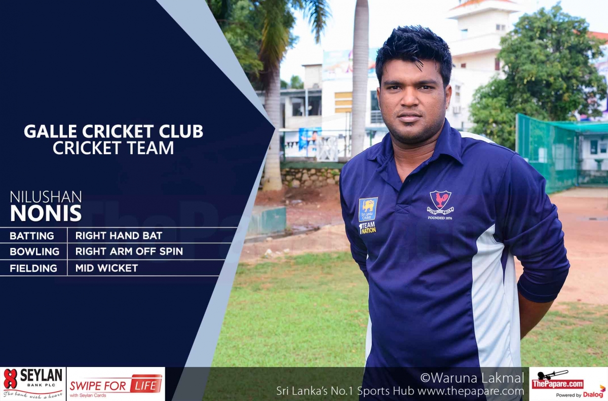 Photos: Galle Cricket Club | Cricket Team Preview 2016/17