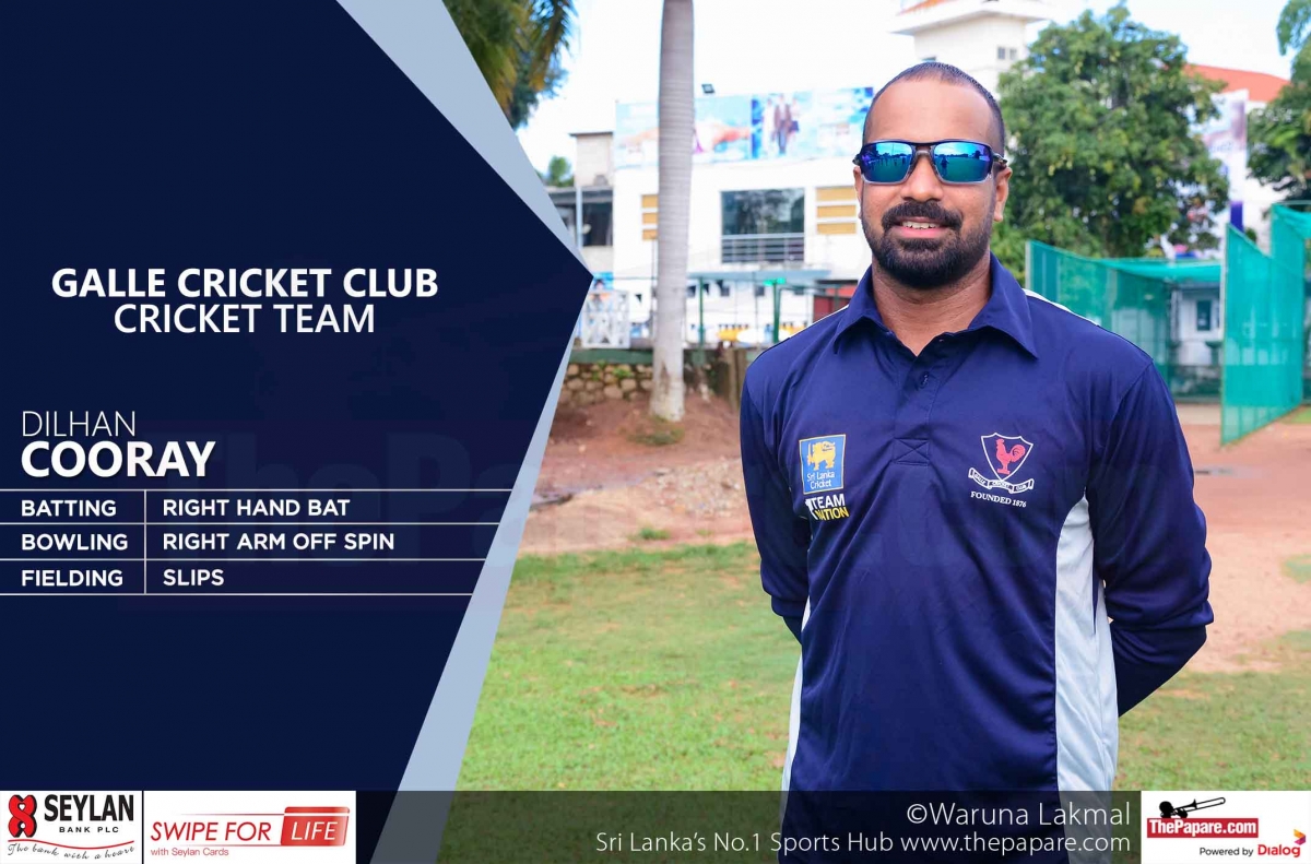 Photos: Galle Cricket Club | Cricket Team Preview 2016/17
